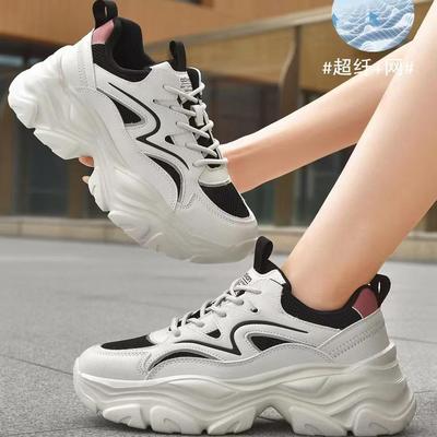 专柜正品adivon 阿迪王2024新款女鞋 运动鞋 老爹鞋秋款21858包邮