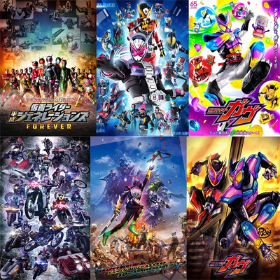 定制木质拼图300片500片1000片儿童益智玩具礼物卡通假面骑士加布