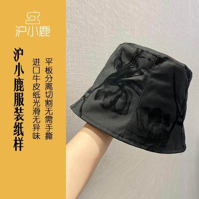 可折叠水桶帽渔夫帽水桶帽沪小鹿