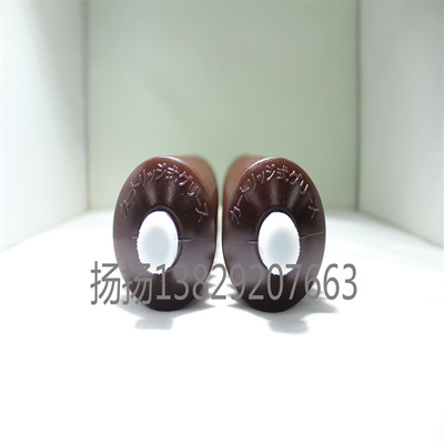 贴片机保养黄油N400324496459