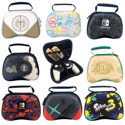 switchpro/PS4/5游戏机手柄包