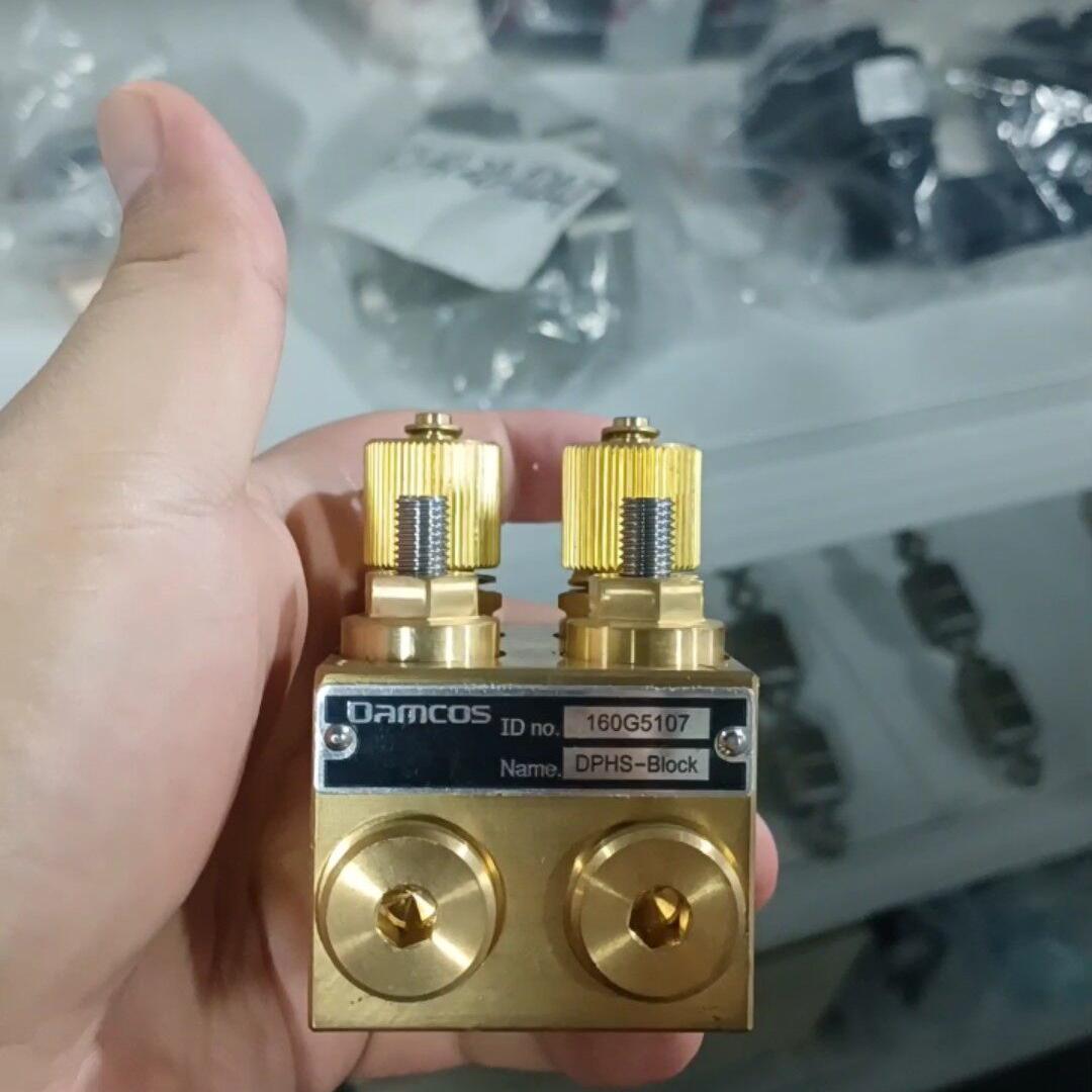 议价DPHS-Block 160G5107 遥控阀块 Damcos丹柯斯工控配件维修