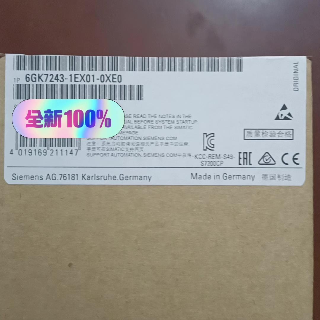 议价6GK7243-1EX01-0XE0 工控通信模块 自动化设备工控配件维修