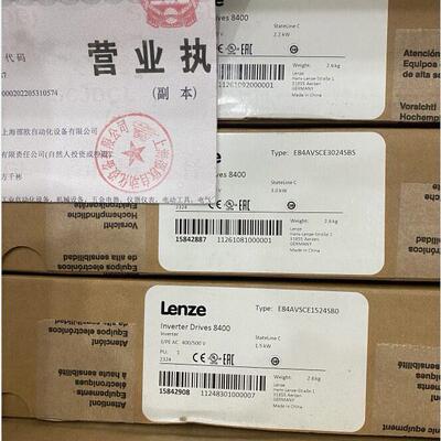 议价E84AVHCE5524VX0 E84AVH 变频器 工控自动化调速装置维修