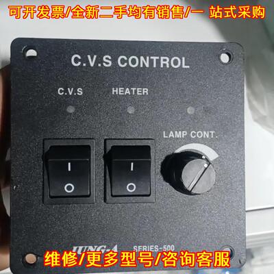 议价JACMS-500 C.V.S控制器 JUNG-A工业工控控制配件维修