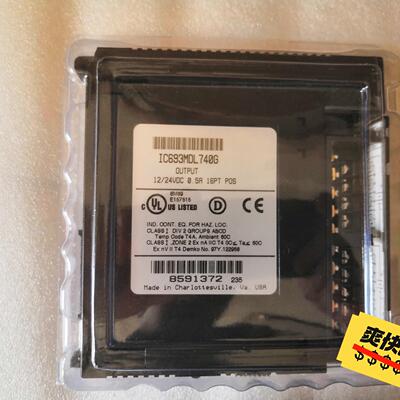 议价IC693MDL740G GE工控输模块 工业自动化控制配件维修