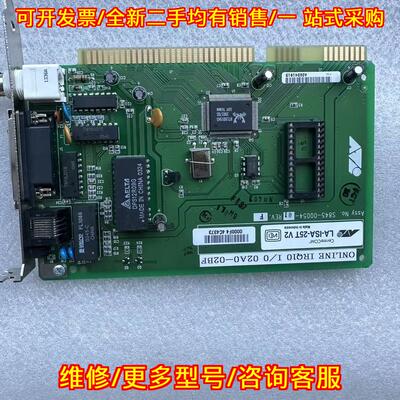 议价LA-ISA-25T V2 CentreCOM 工控工业设备扩展板卡维修