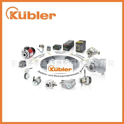 议价CODIX 13 Kubler计数器传感器编码器累计数工控配件维修