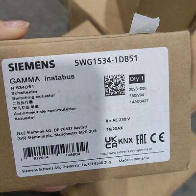 议价5WG1534-1DB51 二位开关执行器 GAMMA instabus KNX维修