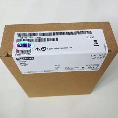 议价6ES7197-1LB00-0XA0 Y耦合器 ET200工业工控模块维修