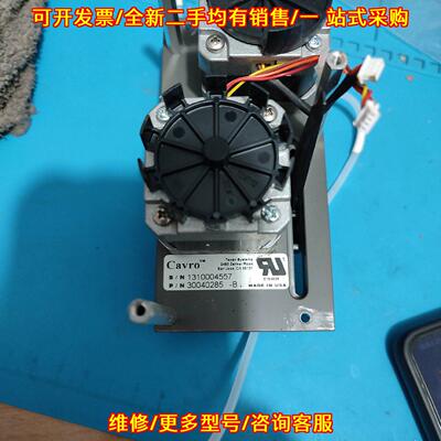 议价30040285-B 1310004557 Cavro帝肯泵 实验室工业配件维修