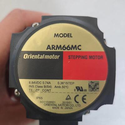 议价ARM66MC 步进马达 东方工控自动化步进电机维修