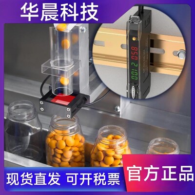 PIRS1X166UMPMAL美国邦纳原装光纤传感器PIRS1X326UMPMAL