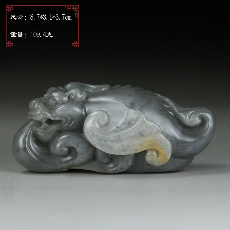 【孤品珍玩】寿山巧色鸡母窝高山石精雕鳌龙手件把玩件礼品p660