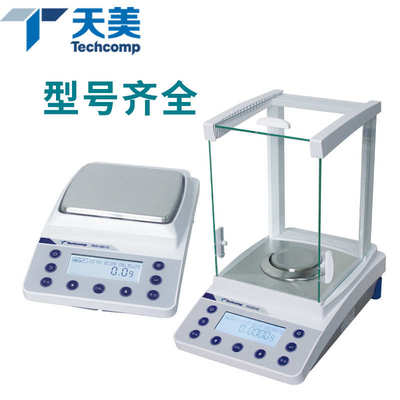 上海精科天美FA1204/21002C万分之一食品精密电子分析天平0.1mg