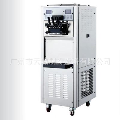厂家 380V 双系统冰激凌机 90L ice cram machine 冰淇淋机