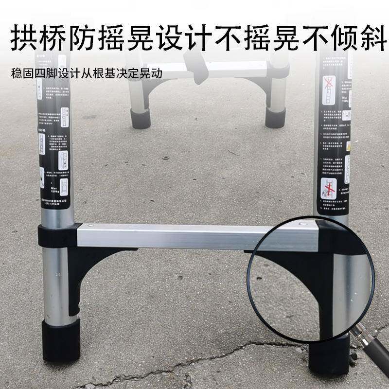 匠之诚可行走人字梯伸缩梯折叠梯子家用铝合金竹节升降便携多功能