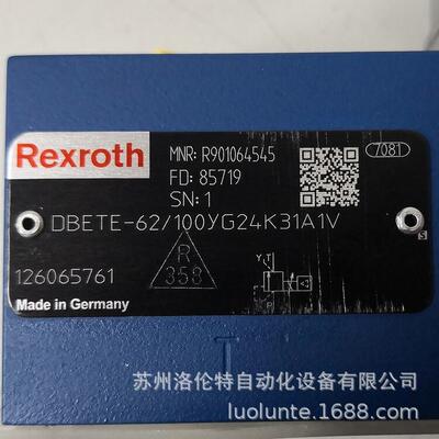R901064545  DBETE-6X/100YG24K31A1V Rexroth /比例阀 /全新原装