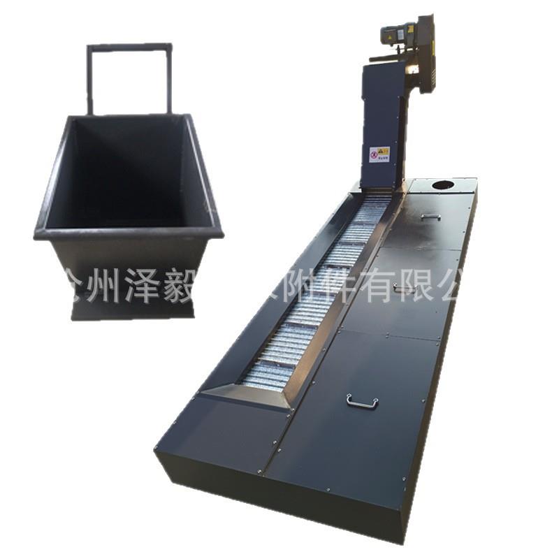链板式爬坡输送机非标重型传输设备机械提升输送带