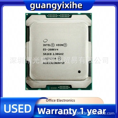 至强e5 2686v4 sr2k8 2.30g 2011针 18支持36线程 核x99双路主板