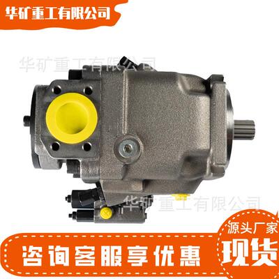 结构紧凑 负载敏感变量泵 高速高压右旋 H21V74DRS负载敏感变量泵