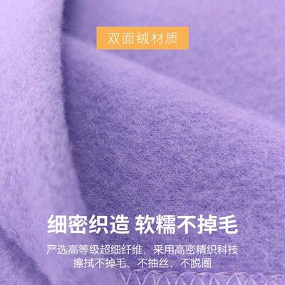 冬季沙发休保面暖加貂厚双绒毛毯午睡0001毯任意尺寸颜闲色云绒