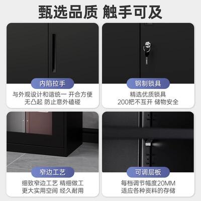 收黑色文柜公办室铁皮柜财务会计合同凭证资料纳柜1066钢制带锁书