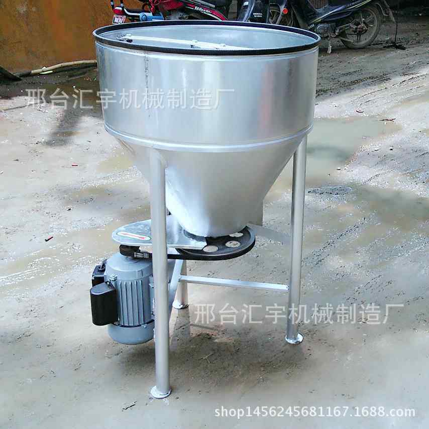 锈不钢饲料搅拌机高效食种子包衣蔬菜种子粮拌药机 花生拌小型机