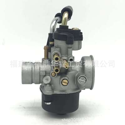 PHAV 17.5MM化油器适用Yamaha Aerox Sachs CPI RV4 AM6 88988