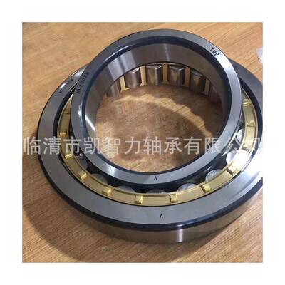 厂销NJ1034EM NU1036 NJ1038 NJ1040 1044 1048 1052圆柱滚子轴承