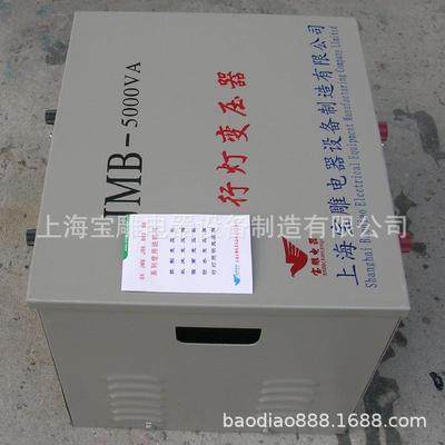 照明行灯变压器JMB-5KVA5000w5000va工地隧道安全低压380v转36v