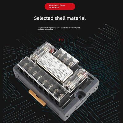 盛兰四分之一输出220V轨道6/10 20A滤波器保险丝端子座T072-10/T0