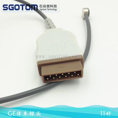 适用GE体温探马葵DASH2000/3000/4000体表探头 11针