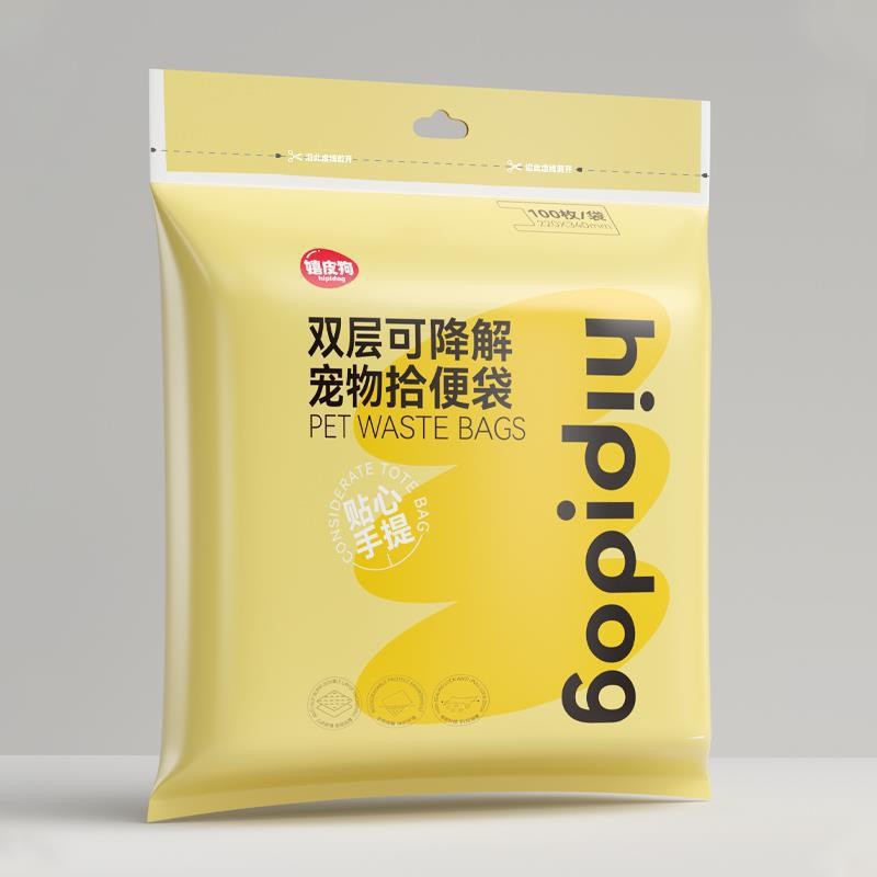 狗狗宠物拾便袋捡屎袋粪便拾便器狗屎铲屎夹便便神器遛狗清理工具