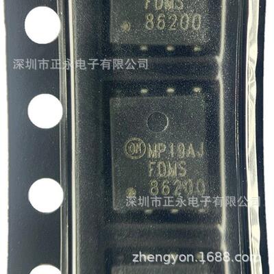 全新原装 FDMS86200 PQFN8 丝印FDMS86200 N通道150V MOS场效应管
