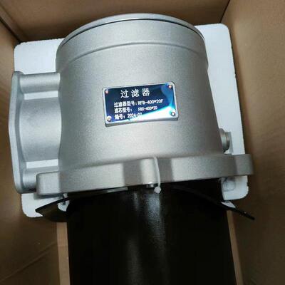 RFB-400*20F过滤器系列自封式磁性回油矿山机械液压油箱过滤器