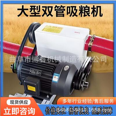 软胶龙吸沙绞机用软管旋螺龙输送设家备米HET中中驱提升机