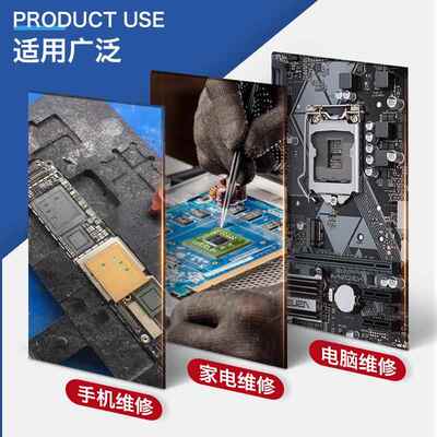 无铅材低温锡膏m贴片焊接IHR料锡浆LED环ts保低温焊锡膏厂家商