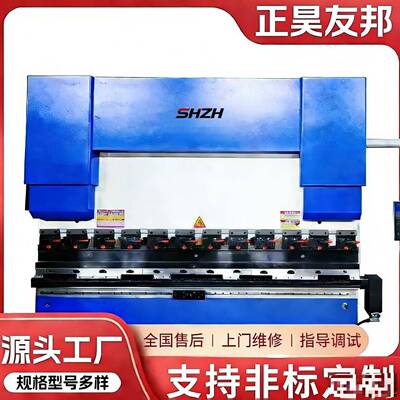 现货110T2500液压折弯机大型钣金弯板成型加工设备厂家直供
