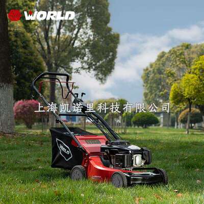 WORLD沃得21寸铝合金自走草坪机沃得动力WLZ21HS-WD225-A割草机械