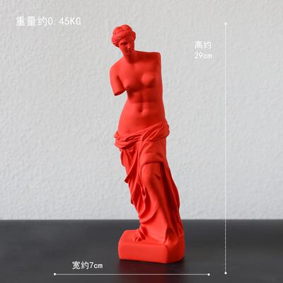 高档堪的纳维亚创饰意莫迪大卫人斯物石膏头兰装办公室桌面装饰“