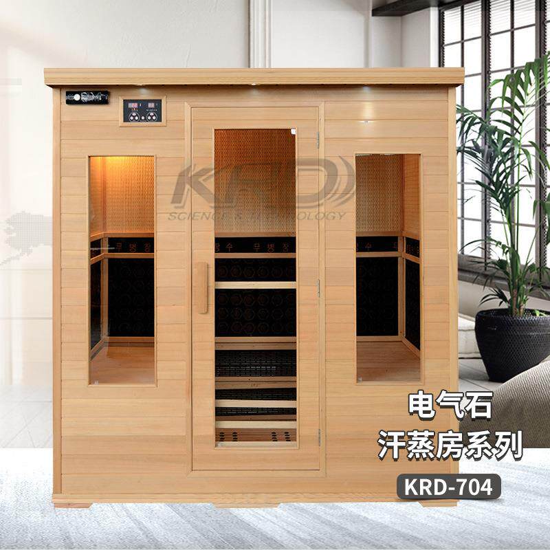 厂家直供 电气石汗蒸房桑拿房系列家用移动汗蒸房 KRD-704
