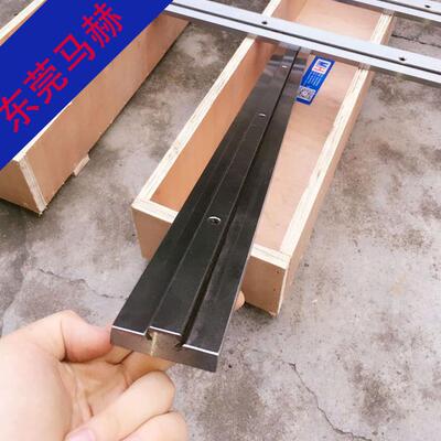 数控折弯机模具常用底座导轨AMADA同尺寸配件导轨现货厂家直销