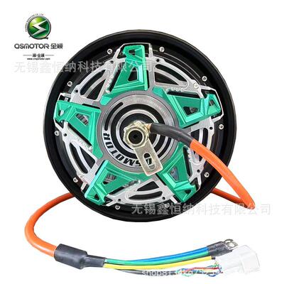 10寸风驰3000W全机顺电50六代QSMOTO省电版V64R8V-H96V585电摩电