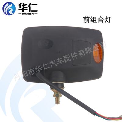工程车铲车配件灯具 柳工50C/855/855N装载机 铲车组合灯