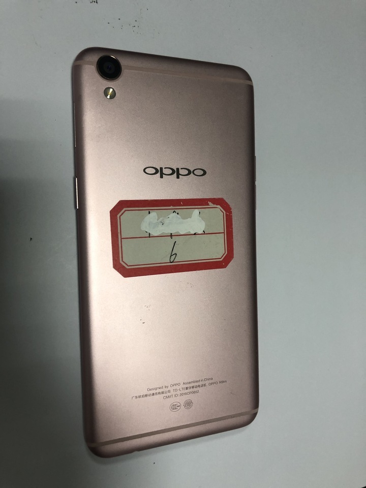 （刑）OPPO R9tm手机一部 - 司法拍卖 - 阿里资产