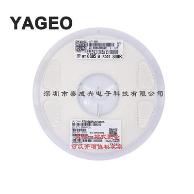 国巨精密电阻 0805 1206 300R 0.1% 0.5% RT0805BRD07300RL