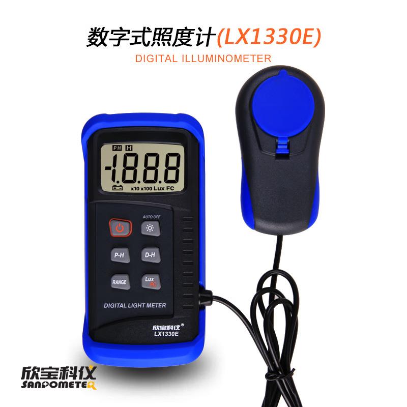 欣宝科仪1332/1330专业级照度光度计测光表光度表亮度测试