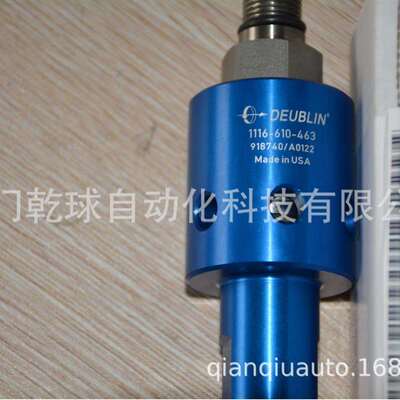 902-121-188 美国deublin杜布林 旋转接头