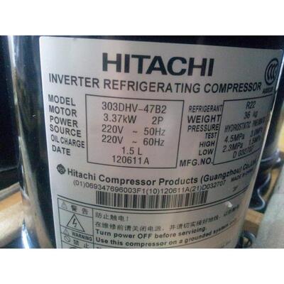 AHV60FCHT AHV60FCLT AEV60FCHMT 空调空气能设备制冷压缩机